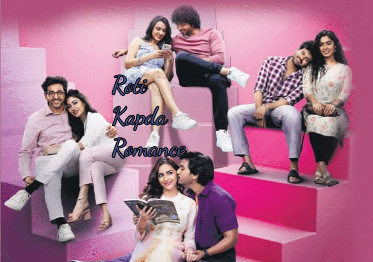 Roti Kapda Romance: Telugu Movie Release Date, Cast Names, Director and ...
