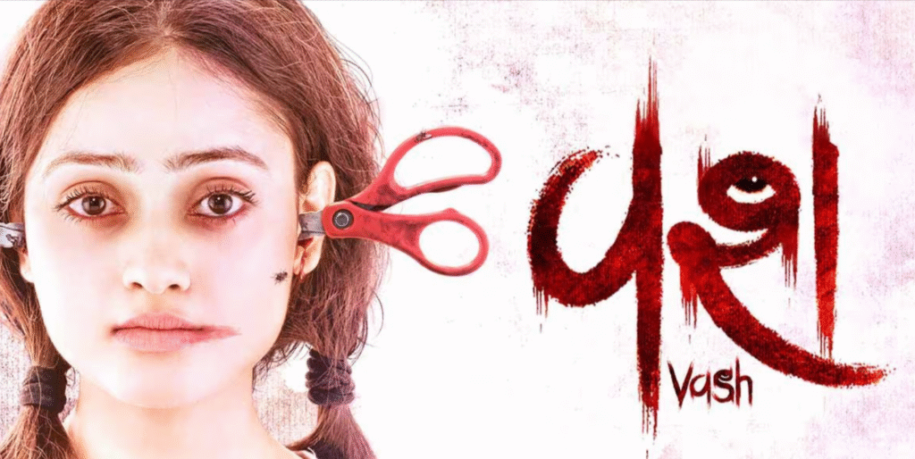 Vash: Movie Release Date, Cast, OTT Platform and Story - TodayTrends